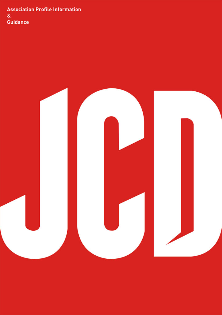 入会案内 | JCD日本商環境デザイン協会